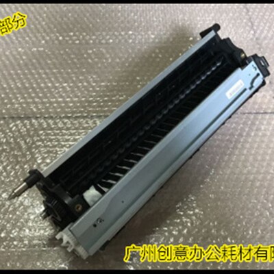 原装理光MP1075 7001 8001 9001 6002 2075 9002显影器下半部分