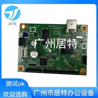 原装 兄弟 2240 2130 2240D   主板 接口板