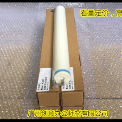 柯美BH7075 DI750 7085 850 7075 BH920 950清洁纸清洁布进口足米