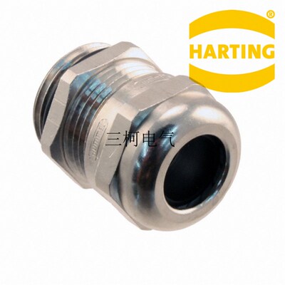 HARTING 重载连接器防水电缆接19000005082 格兰头  09000005080