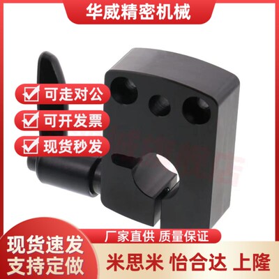 夹板DPNK DPNKB DPNKM8 10 12 14 LKF01/ LKF51-D8 D10 D12 D14