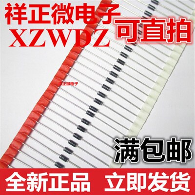 TVS瞬态抑制二极管 双向 440V P6KE440CA DO-15 直插
