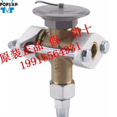 SPORLAN美国斯波兰热力膨胀阀VVE-100-CP100 100冷吨动力头KT-63