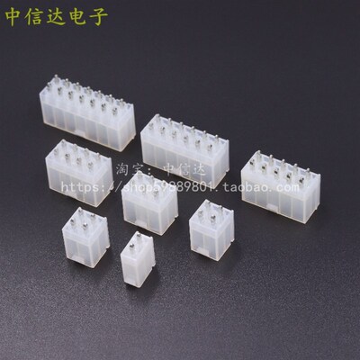 5557/5569连接器 双排直针母座 ATX针座2P4P6P8P10P12P-24P 插座