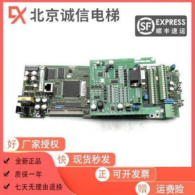 西威变频器主板RV33-3 AC4-O AC4-0 V3.6 3.5 3.3版本主板 原装