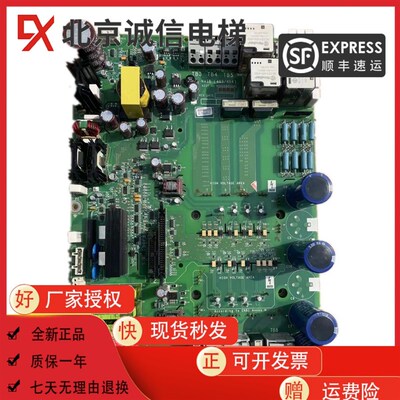 奥的斯403/404变频器HVIB驱动板KCA/KDA26800AAZ1/2/3/10现货质保