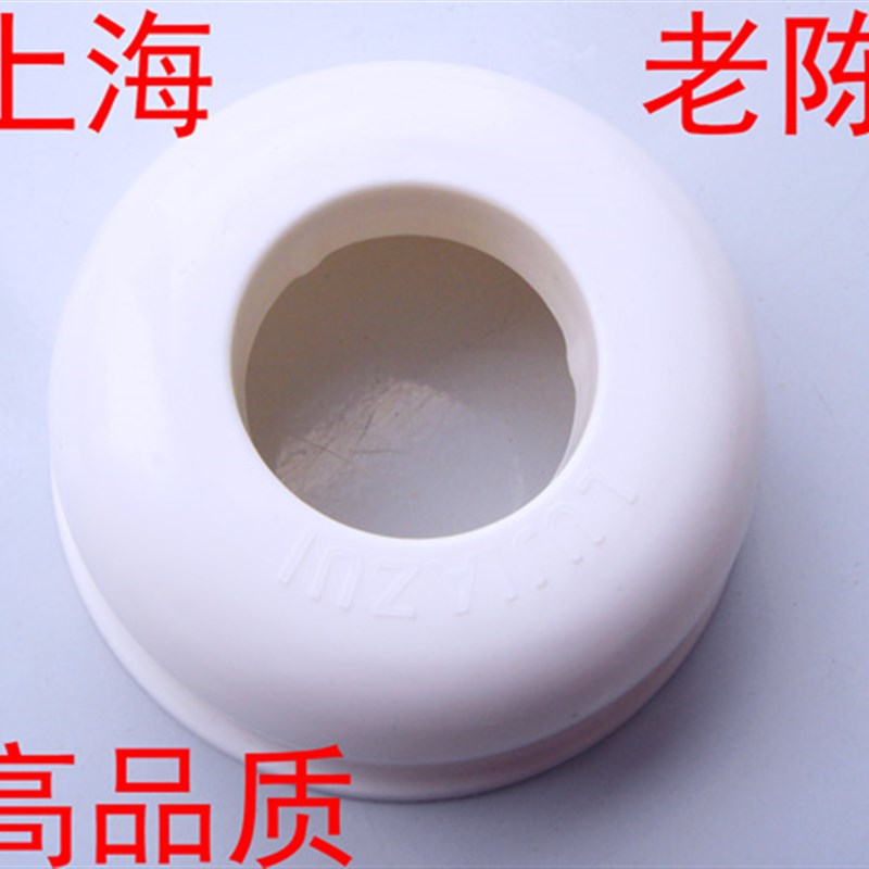 防臭下水管软管遮丑盖美观塑料装饰碗盖下水排水管口遮挡碗盖上海