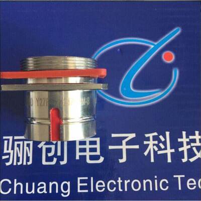 GJB品质Y27F-2855ZKBM 连接器 55芯圆形连接器插座