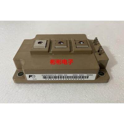 2MBI600U2E-060 2MBI600VE-060-50 原装拆机IGBT模块 600A600V