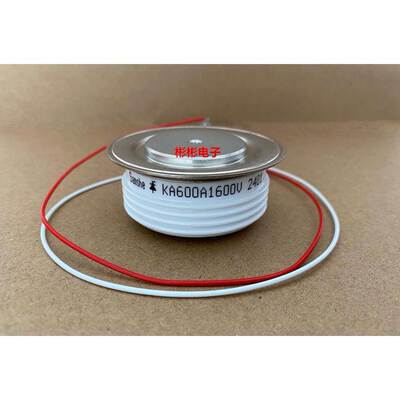 KG600A/KA600A 1200V 1400V 1600V中频炉高频晶闸管 可控硅Y40KAD