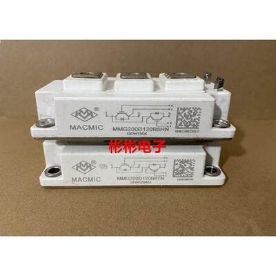 MMG200D120B6TN MMG200D120B6HN MMG200DR120B 宏微拆机IGBT模块