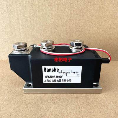 MFC500A1600V 可控硅半控模块 变频器晶闸管模块MFC500-16-14-18