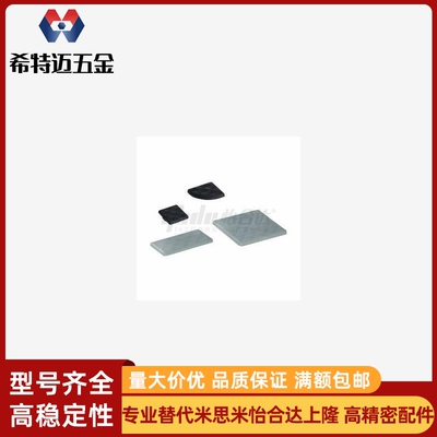 端盖ARC52-G408-4040/51/308/4040R/4080/3030/3060/8080/8840Y