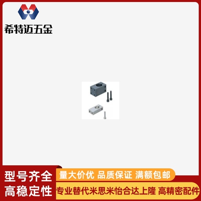 支柱固定夹螺纹平行支架连接件KQM KQMU KDST8 10 12 15 16 20 25