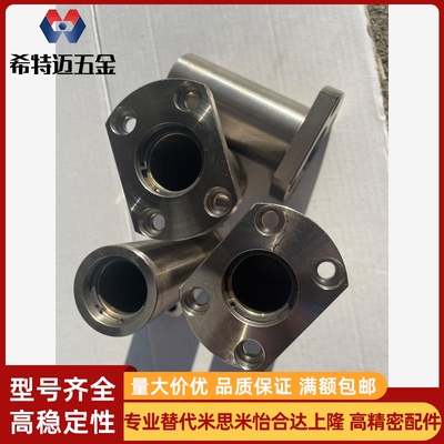替换MPSA6 8 10 12 13 16 20 25 30MPRA MPCA 米斯米