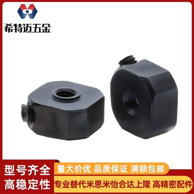 米斯米精密锁紧螺母E-BNG E-BNR E-BNGS E-BNRS68 10 12 15米斯米