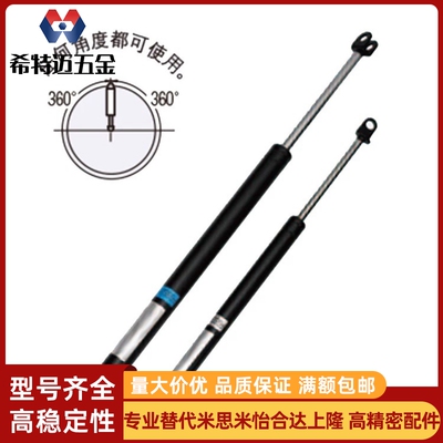 GSS15060A/E15080B/15100氮气18200弹簧18100/18150/22100/22150C