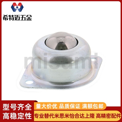 替代 钢珠滚轮 冲压法兰安装型 BCPA50/80/120 碳钢 不锈钢