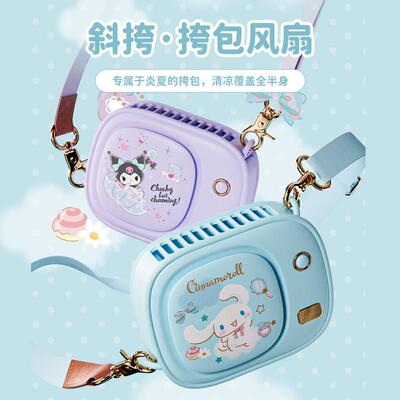 毕库米儿女童女孩子生日礼物男洛孩1KB-F110十岁12童7小学生8男童