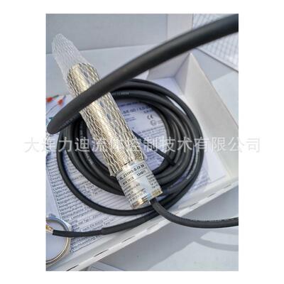 代理德国Tippkemper-Matrix光纤传感器IRS-U-2LA S99