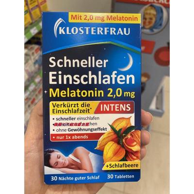 现货德国正品原装klosterfrau Melatonin 2.0mg 褪黑素30粒
