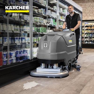 卡赫BD 80/100 Hand-Push Self-Propelled Floor Scrubber