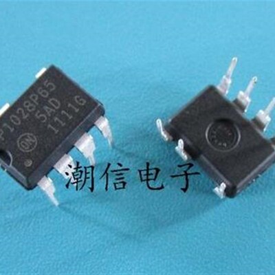 P1028P65 NCP1028P65 电源芯片 全新 可以直接拍买