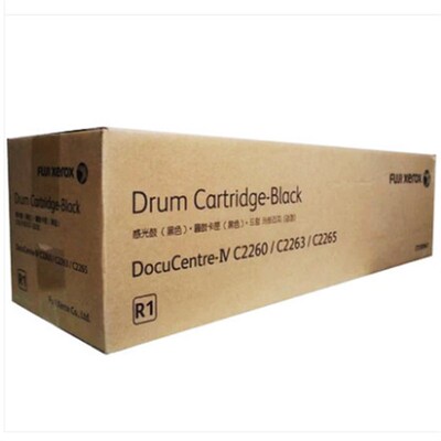 原装施乐 四 五代 IVC2260 C2263 C2265 套鼓 鼓组件 显影器 硒鼓