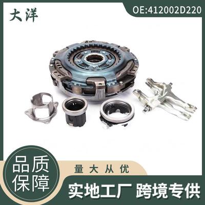 412002D22041200-2D220双离合器套件适用于现领动途胜