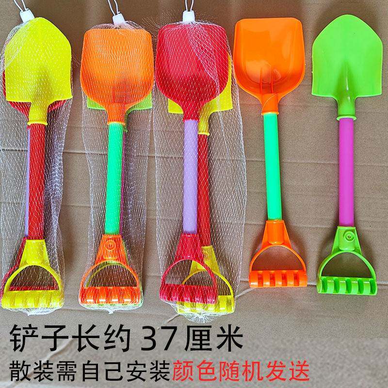 儿童沙滩玩具套装宝宝戏水玩雪挖沙铲子玩沙桶工具雪铲一件代发