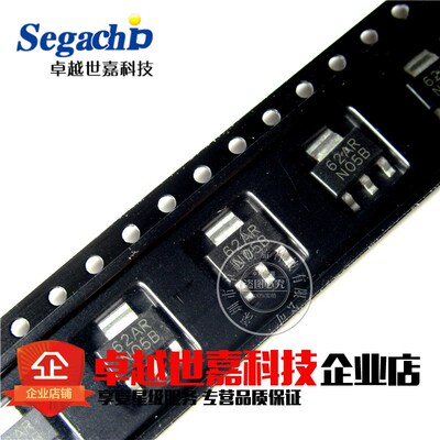 贴片 LM1117MPX-3.3 芯片 线性稳压器 LDO 800MA 3.5V SOT-223