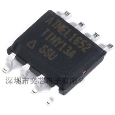 原装正品 贴片 ATTINY13A-SSUR SOIC-8 芯片 AVR 8位微控制器