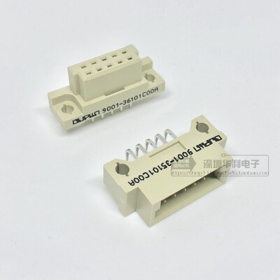 欧式插座 9001-36101C00A 35101C00A210两排10芯直脚母头弯脚公头
