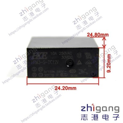 汇港继电器HRM3-S-DC12V一组常开4脚10A250VAC 全新促销