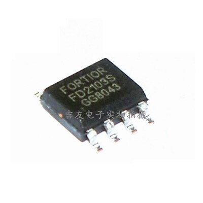 全新原装 FD2103 FD2103S SOP-8 180V单相半桥电机栅极驱动芯片ic
