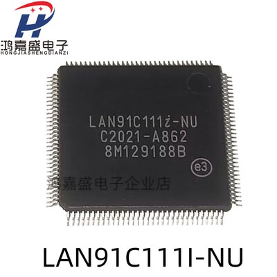 全新原装 LAN91C111-NU TQFP128 IC芯片 集成电路 现货热卖可直拍