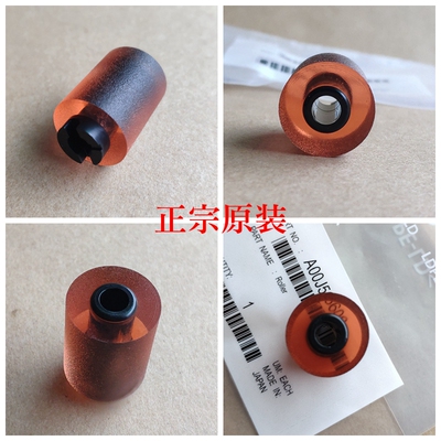 原装美能达BH283 363 423 7828柯美364/454/754e/554纸盒搓纸轮