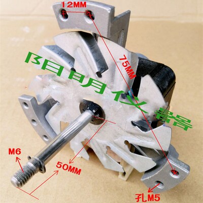 NENGAOMICROMOTOR YJF6020D-514罩极电机干燥箱烘箱鼓风机进口