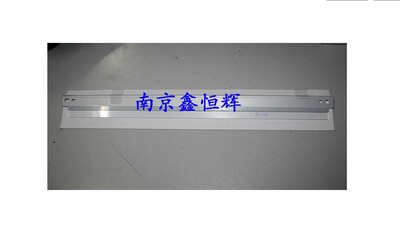 适用 东芝305S 355S刮板 东芝4530 205 305 355 455 255 刮板