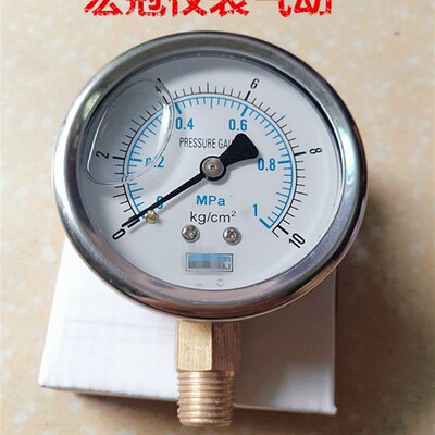 Y60径向不锈钢外壳耐震压力表 气压表 充油液压表250KG 1/4PT 2分