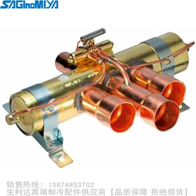 SAGINOMIYA/鹭宫R410A四通阀STF-1511 2011 2501 3001 4001 5001G