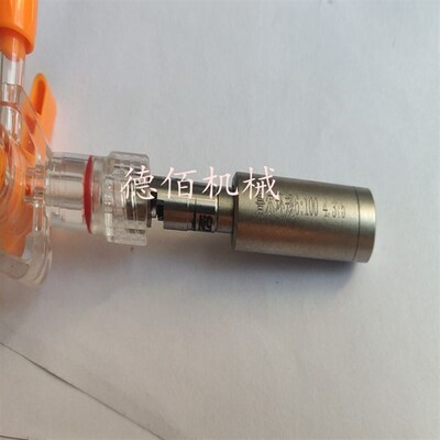 德佰医疗专用鲁尔接头量规 鲁尔环规塞规 0.06:1内外锥度规现货