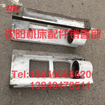 沈阳数控机床配件CAK6136 3665 CAK6140 4085溜板箱壳体箱体新式