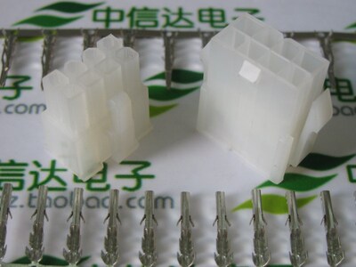 显卡延长线8P 5557 5559公母对接连接器 汽车接插件 2X4P一套