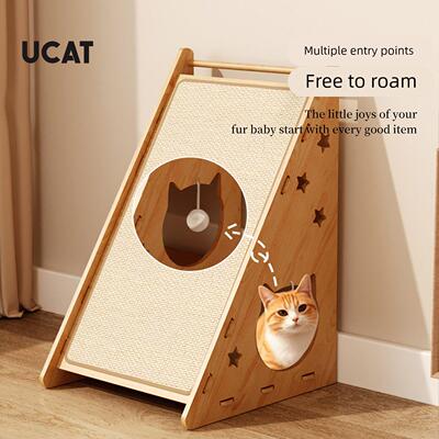 ucat剑麻猫抓板立式耐抓耐磨不掉屑猫窝猫爪垫猫咪磨爪神器 |香喜