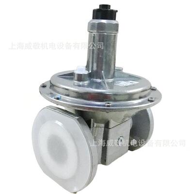 稳压阀 调压阀 FRS5050 法兰连接 DN50 承压500mbar