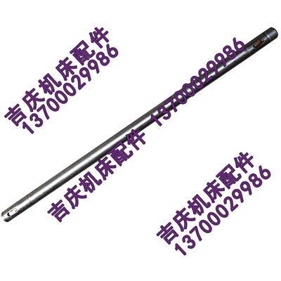 中捷钻床配件 Z3032 Z3025 23326C 原厂钻床空心轴 手轮轴 L320