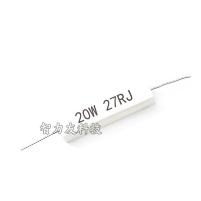 卧式陶瓷水泥电阻 20W 390R 470R 510R 560R620R680R J 欧姆 20瓦