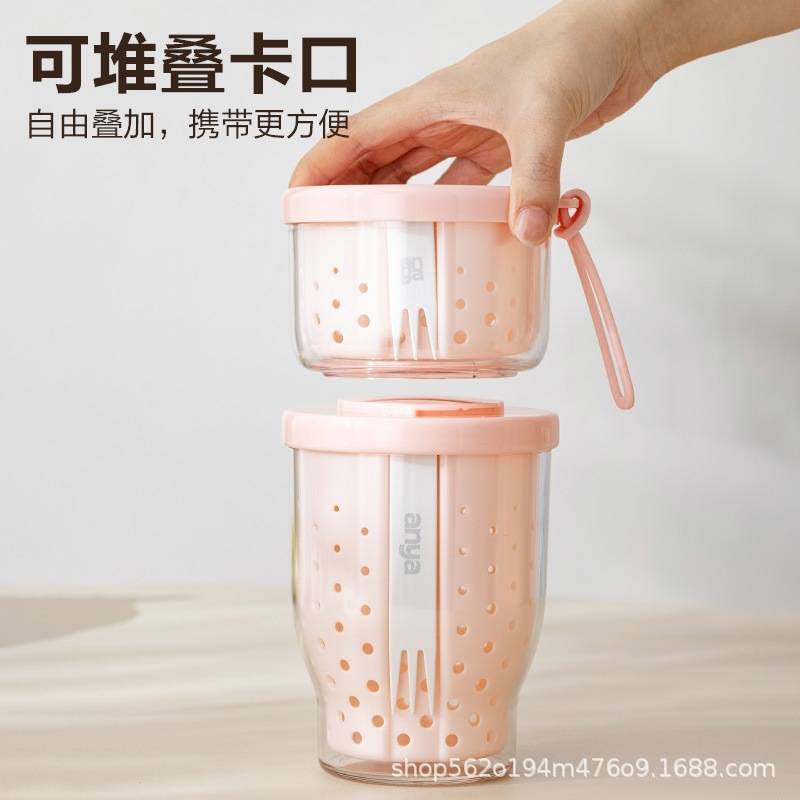 沥水带叉防尘密封车载食品级高颜值可杯外出便携式水果盒乐创其他