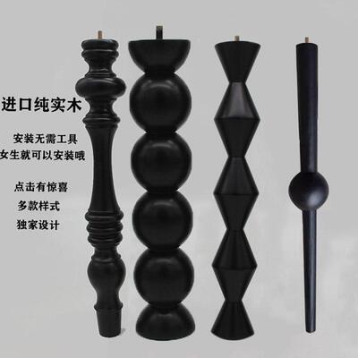 宜拉克贝达家柜子脚擡高加高黑色储物实木腿茶几腿电视柜腿书桌腿